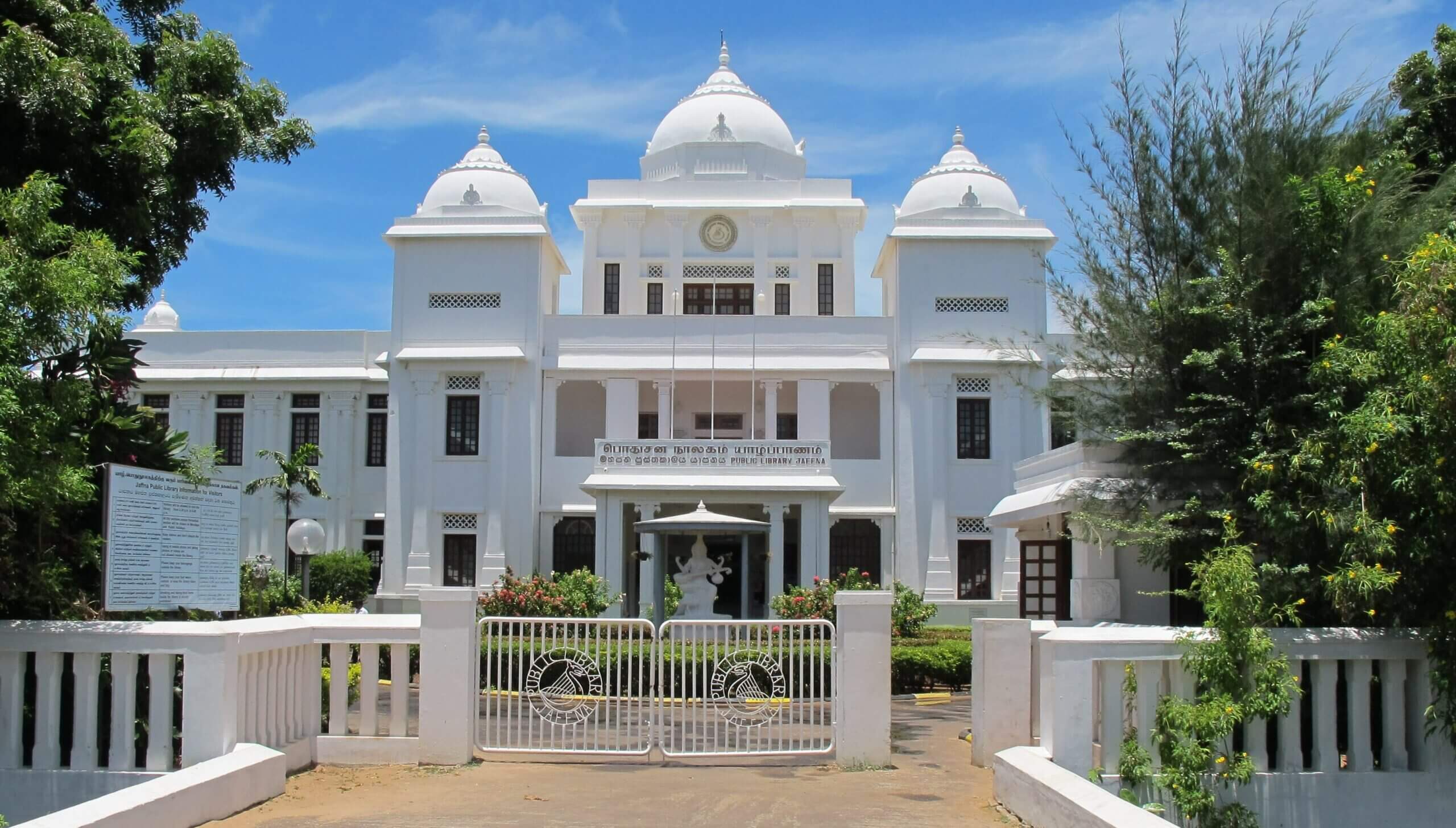 Jaffna Library - Zelen Leisure